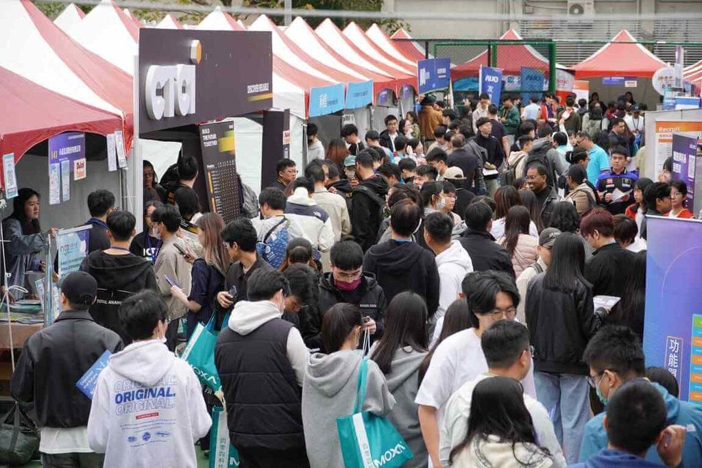 Major Firms Compete for Talent at NTUST Job Fair - theasiareview.com