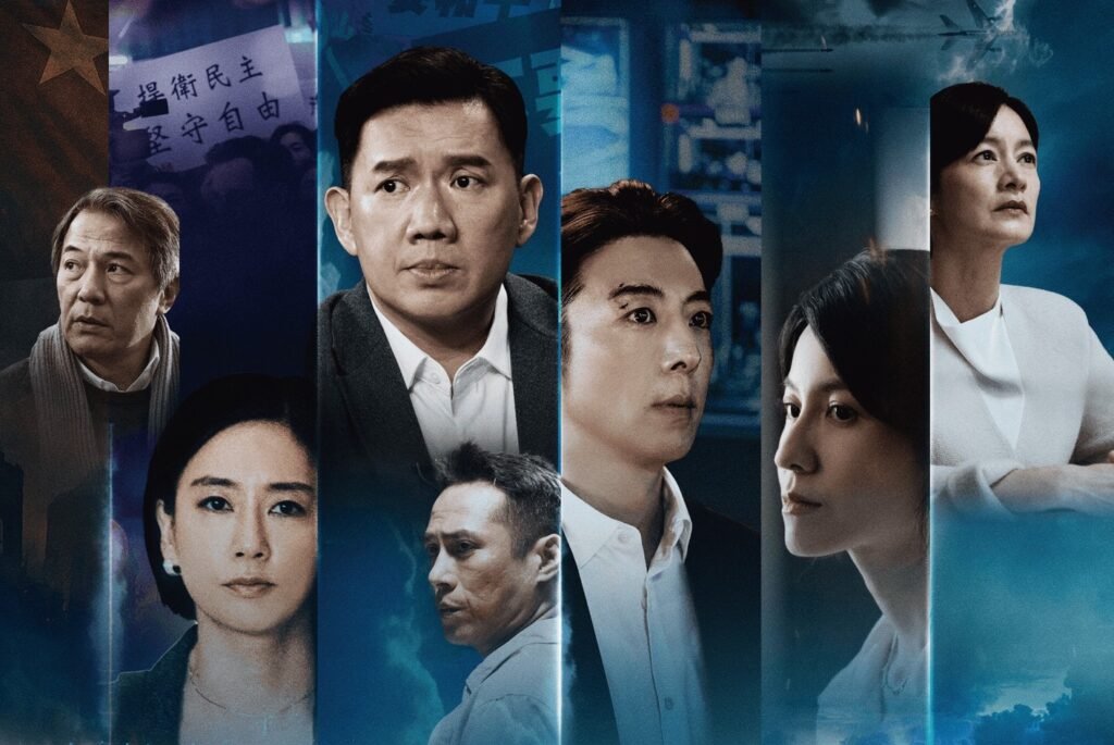 Zero Day Attack Series Explores Taiwan Crisis Ahead of Premiere ...