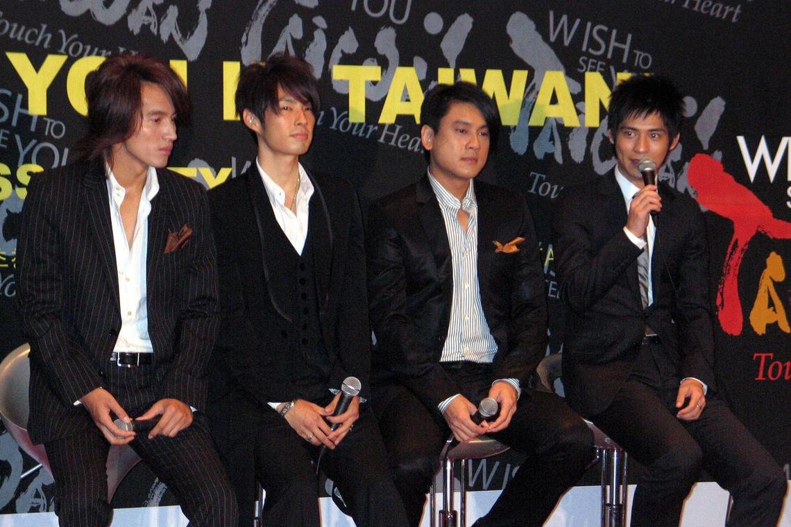 F4 Reunion Thrills Fans with ‘Meteor Rain’ in Taiwan - theasiareview.com