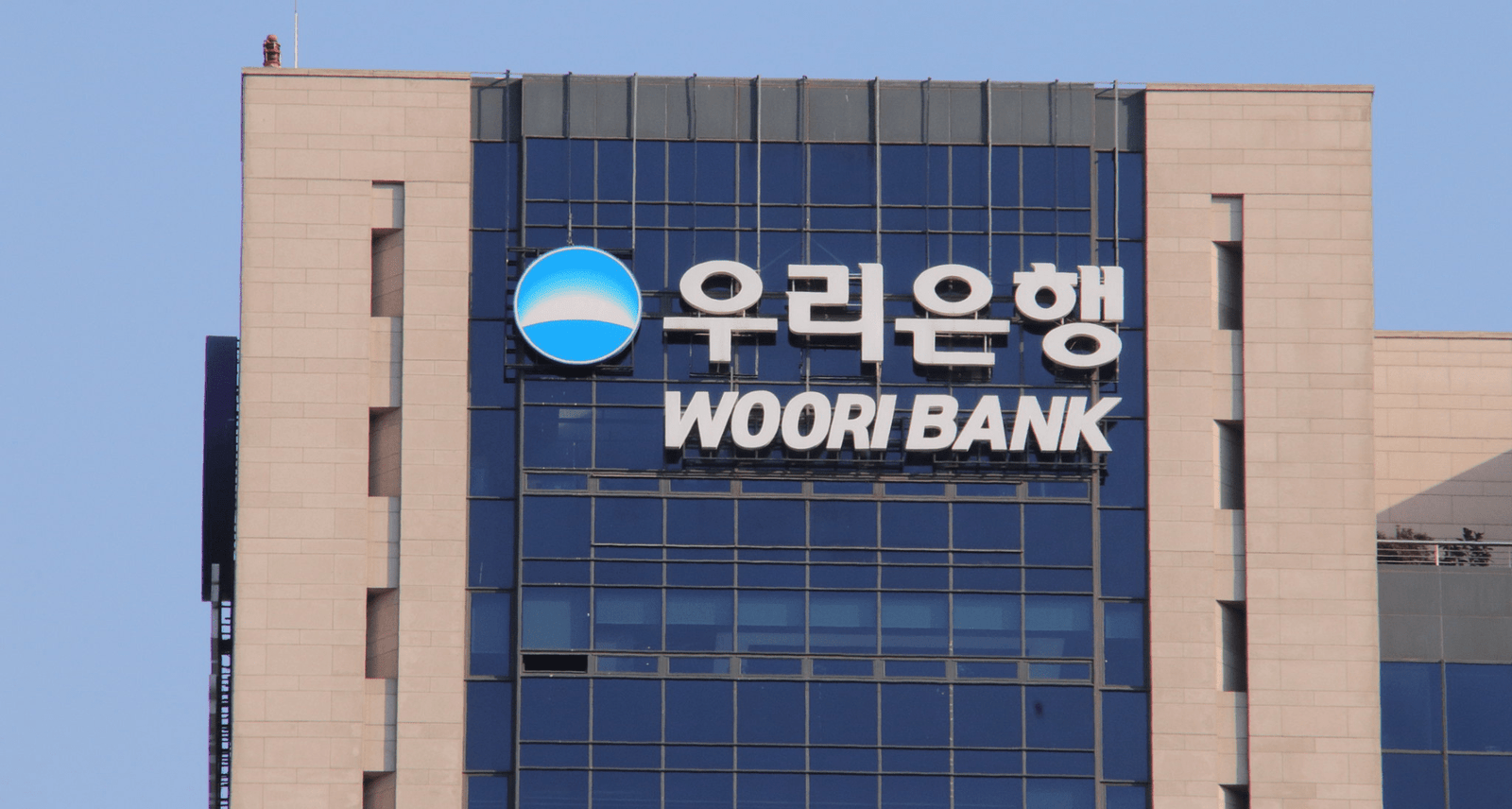 Austin branch opens as Woori Bank expands in Texas