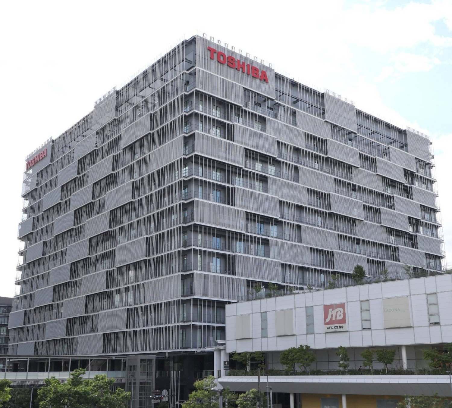 Manufacturers Relocate Headquarters as Japan’s Business Shifts ...