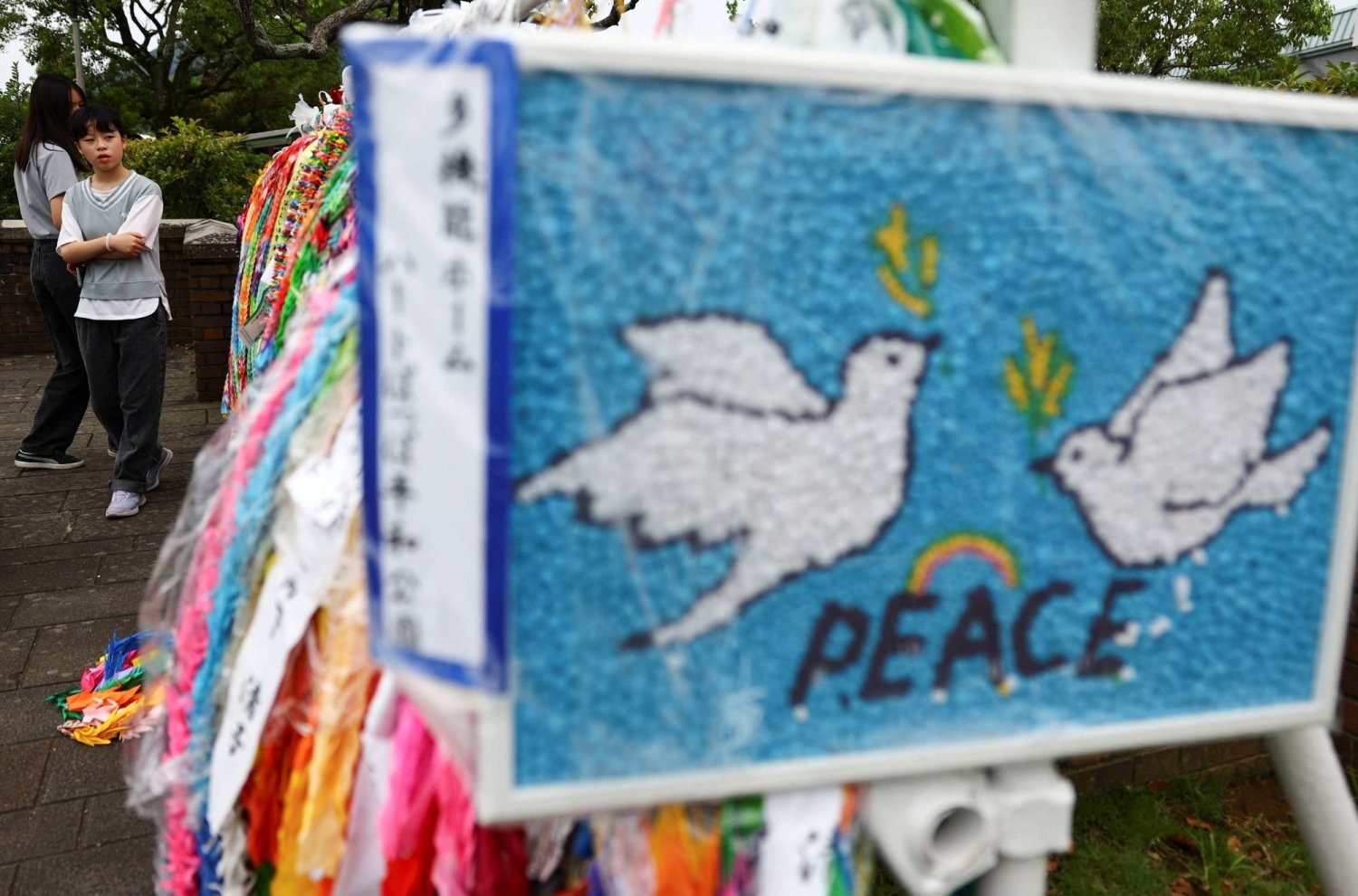 Japan Security Ranking Improves as Public Perception Strengthens ...