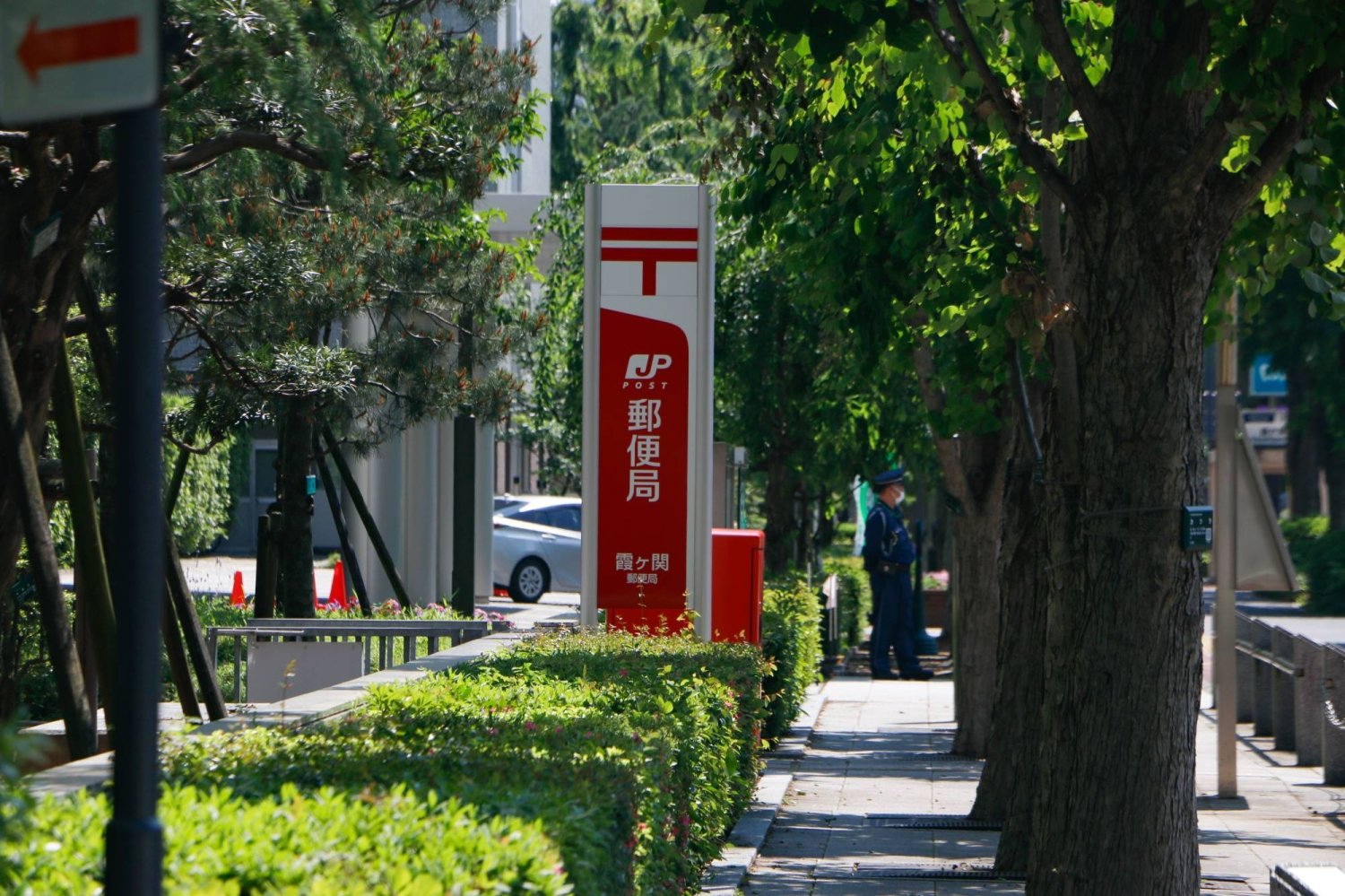 Japan Post Halts U.S. Parcel Shipments - theasiareview.com
