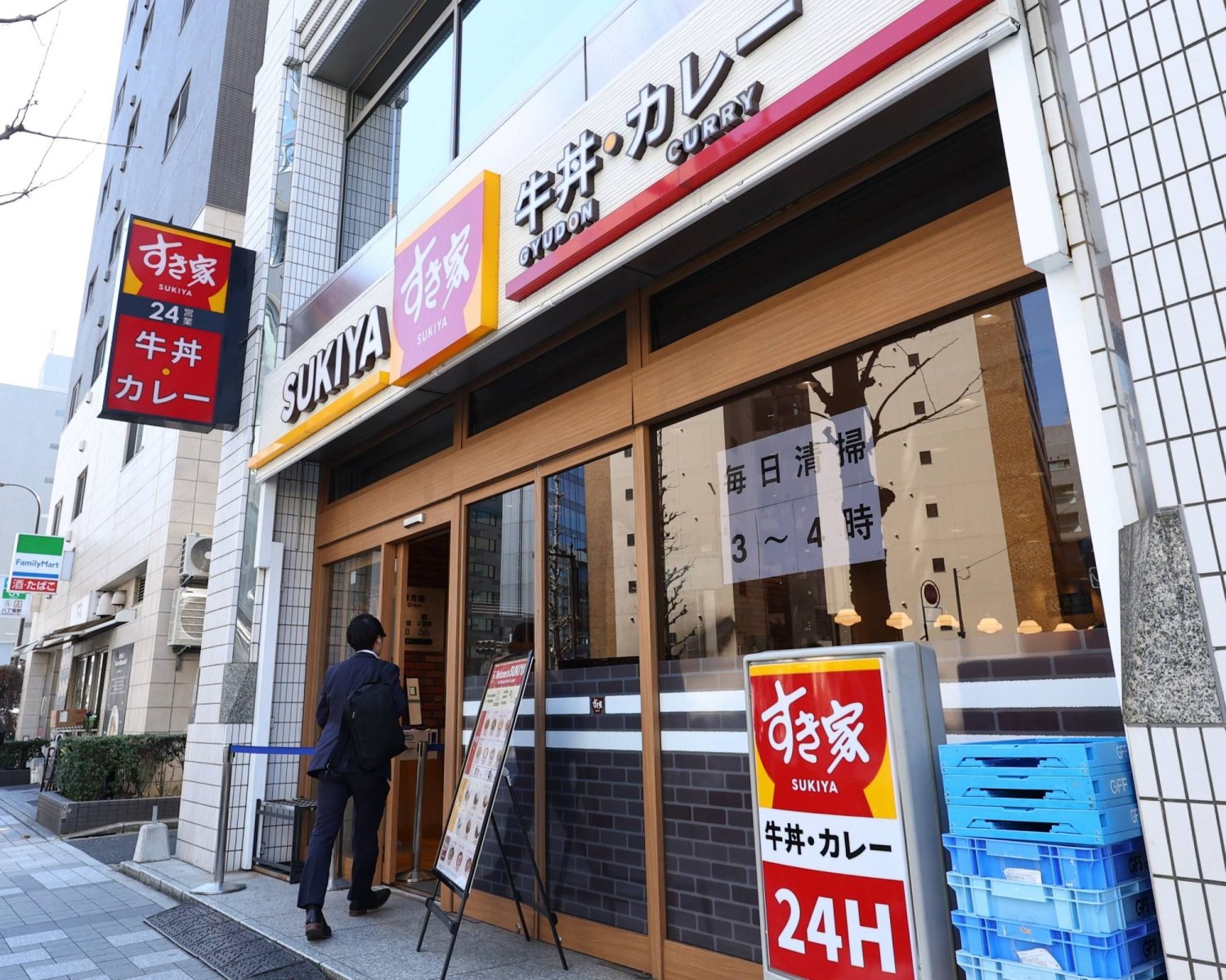 Sukiya Price Cut Boosts Affordability - theasiareview.com