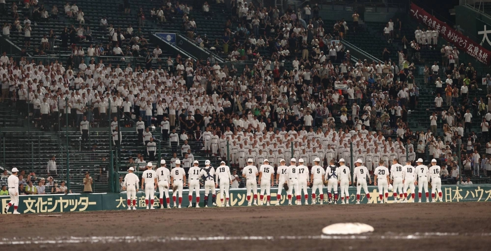 Bullying in Baseball Shakes Koshien - theasiareview.com