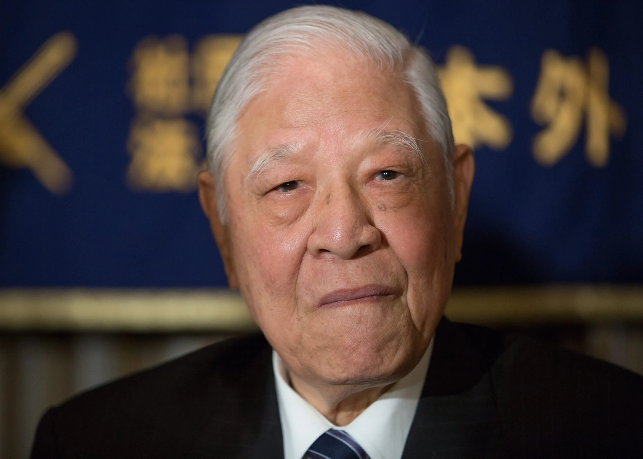 Honoring Lee Teng-hui Through Music at Taipei Memorial Concert ...