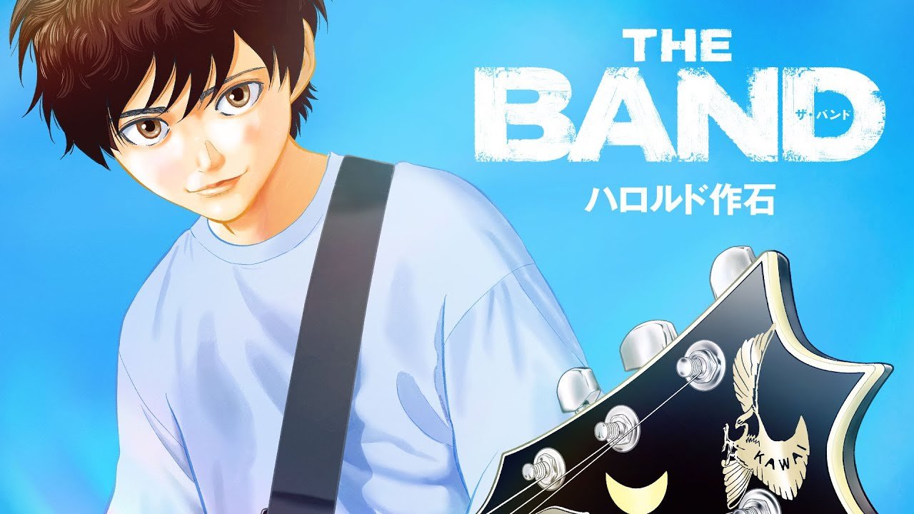 The Band A New Band Story Volume 2 Released - theasiareview.com