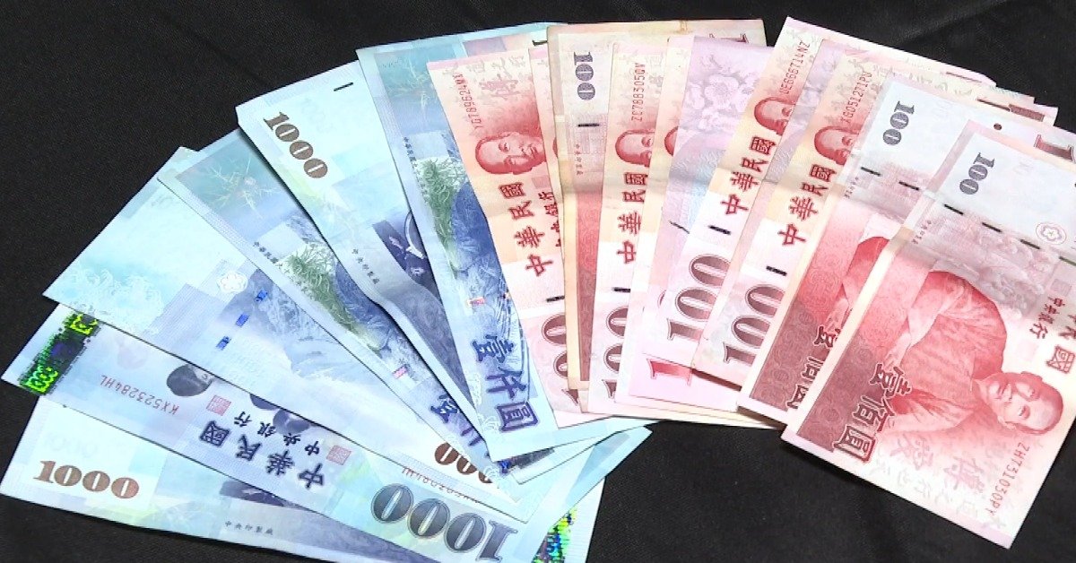 Real Wages Rise in Taiwan as Inflation Slows - theasiareview.com