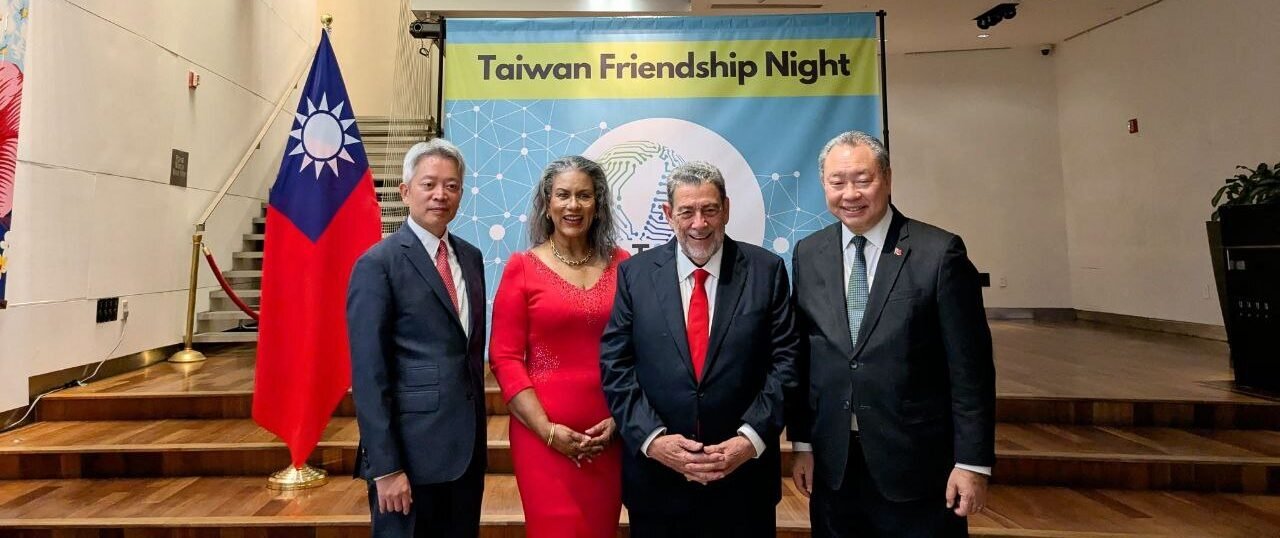Taiwan Friendship Night Strengthens Diplomatic Ties in New York