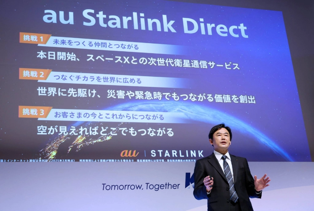 Telecom Rate Increase Hits Japan’s Mobile Users - theasiareview.com