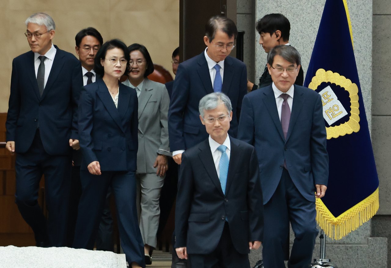 Supreme Court Reform Sparks Political Storm in Korea - theasiareview.com