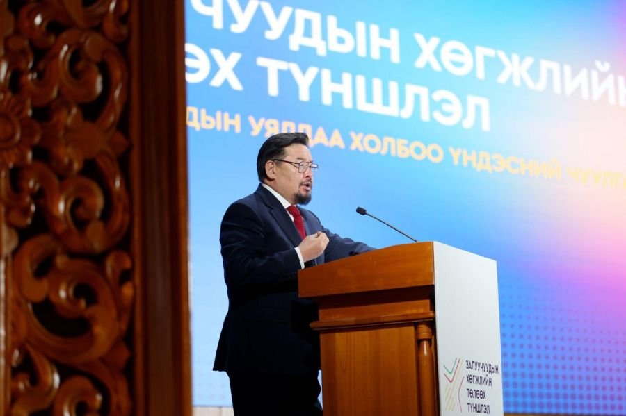 Youth Development: Mongolia’s National Conference - theasiareview.com