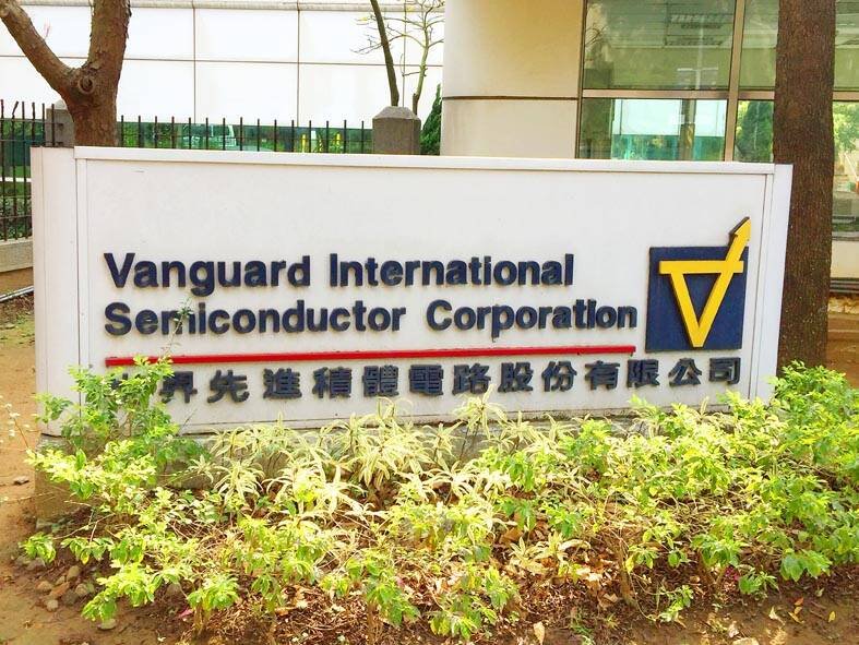 Vanguard Profit Falls but AI Demand Boosts Outlook - theasiareview.com
