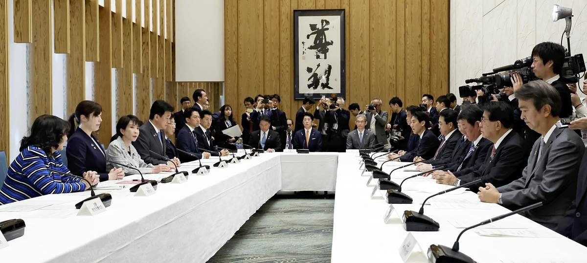 Foreign Policy Council Launched To Address Japan’s Diversity