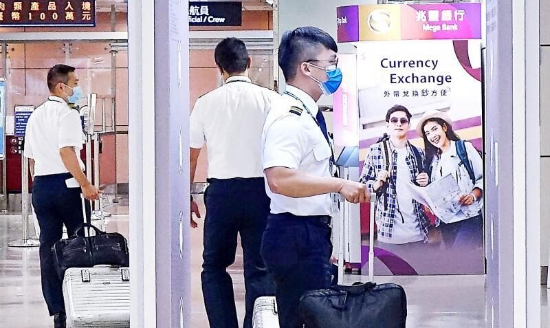 Pilot Age Requirement Lowered in Taiwan