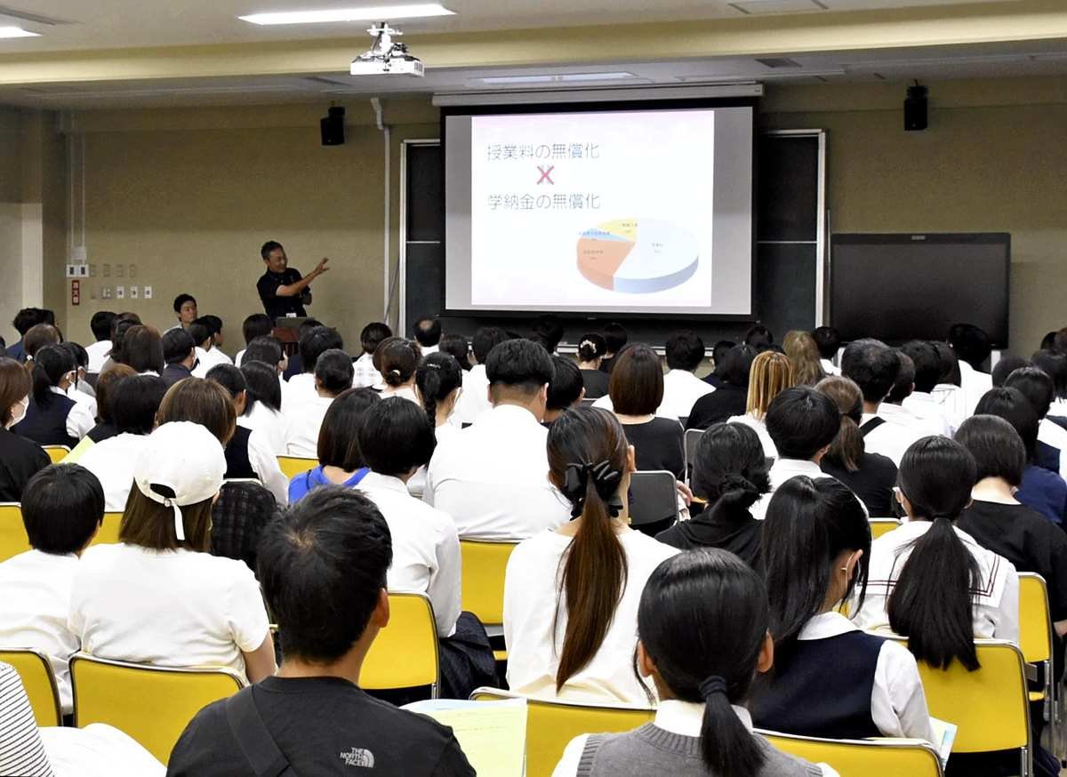 Tuition-Free Access Reshapes Japan’s High School Landscape ...