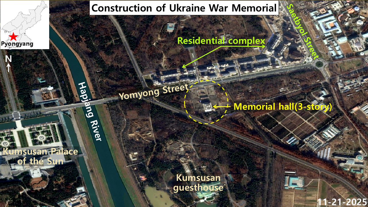 War Legacy Memorial Rises in Pyongyang - theasiareview.com