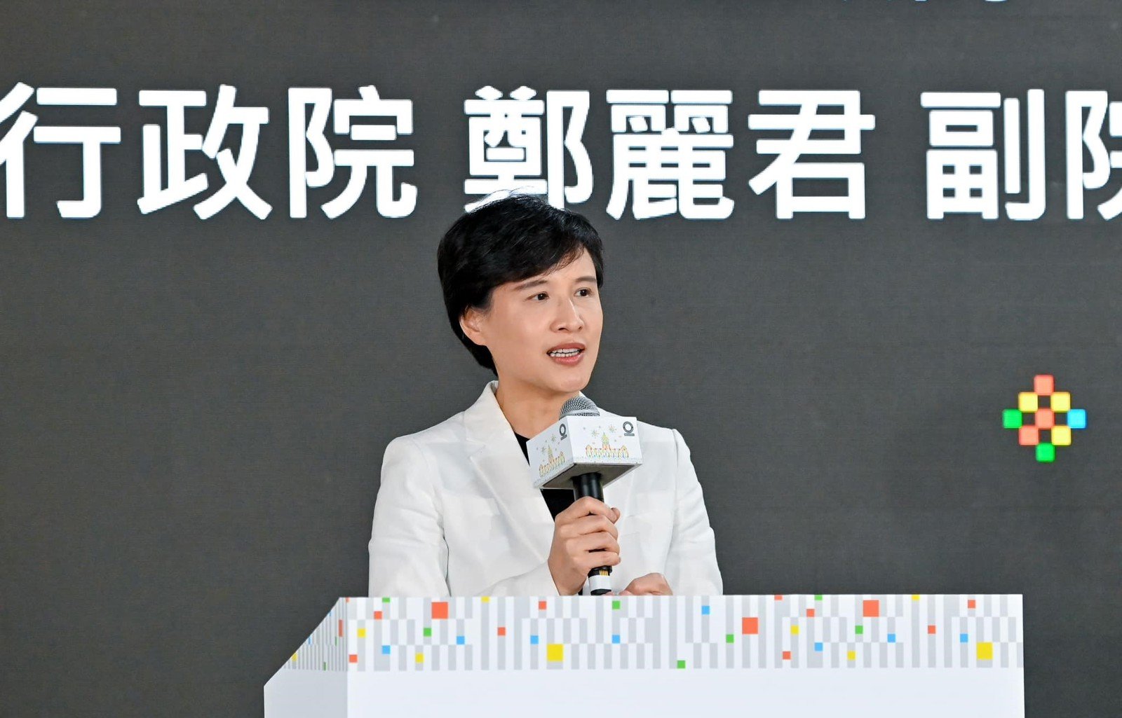 Tariff Agreement Nears Completion Between Taiwan and US - theasiareview.com